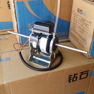 开利电机 风机盘管电机 中央空调电机马达16w25w30w53w40w75w90瓦