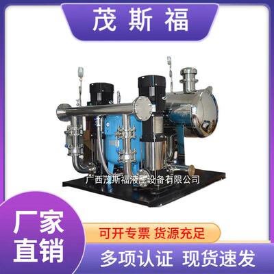 格兰富无负压供水设备变频恒压水泵 工业生活供水成套设备水泵