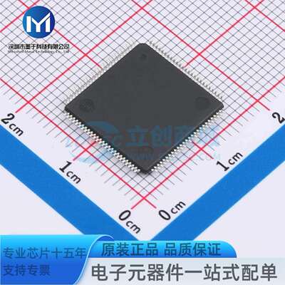 5M570ZT100I5N TQFP-100(14x14) 可编程逻辑器件(CPLD/FPGA)