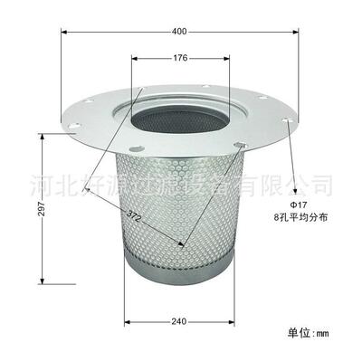 供应2901021300适用GA30/37/45机型空压机油气分离器滤芯