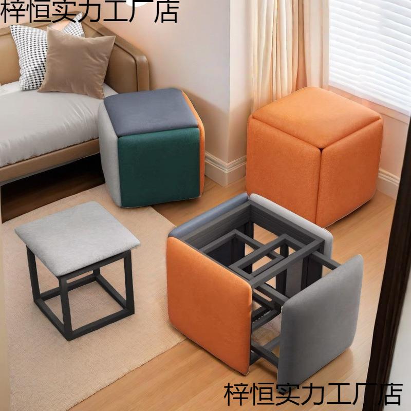 网红魔方组合凳子家用可叠放沙发小矮凳客厅茶几多功能可收纳板凳