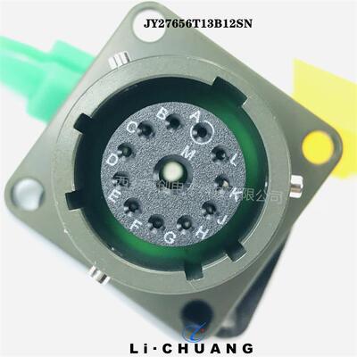 JY27系列接插件JY27467T17B6S圆形连接器新品