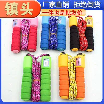 Manufacturer wholesale adult fitness sponge electronic count