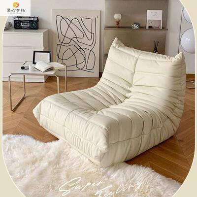 毛毛虫沙发懒人发阳台躺卧网红卧室单人椅小沙发榻榻沙LCB米可躺