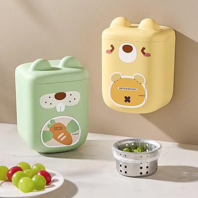 New Cute Style Sink Filter Storage Box - Pull-out Organizer