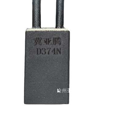 D374N直流电机碳刷CH33N轧钢电刷 2 12.5 16 32 5060亚腾碳刷