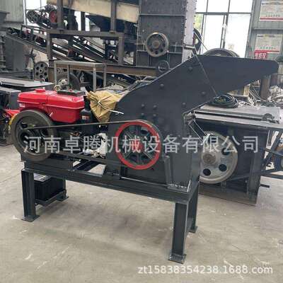 PC-10*520移动式玻璃瓶柴油动力锤式破碎机石灰石矿石锤式制砂机