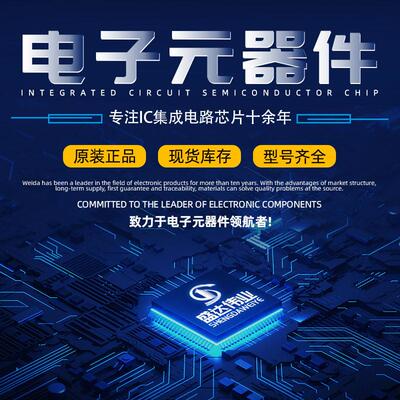 原装 PIC18F2480-I/SO PIC18F2480 封装SOP-28 8位微控制器-MCU