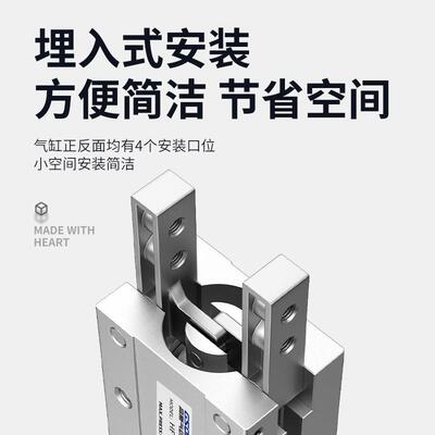 MHC2小型气动手指气缸HFY机械手夹具HDS夹爪10/16/20/25/32D