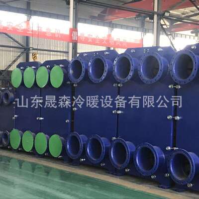 优质组合式式换热器板考参选型 山东换热机组高厂家报价VIX效节能