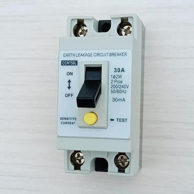 出口家用小型漏电断路器NT50L空气开关2P30A20A15A空开开关保护器