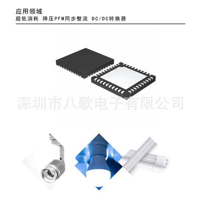 CYPD4226-40LQXIT 单片机 MCU