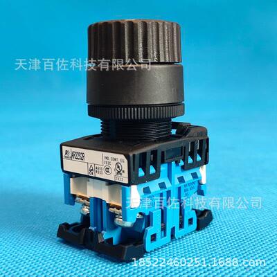 AR22S2R-20B按钮AR22S2R-20B开关AR22S2R-20B选择环按钮开关