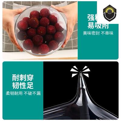 Plastic Food Wrap Fixing Dispenser Cutter Cling Film Wrap