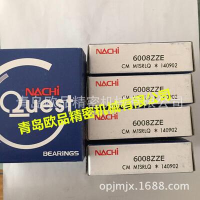 NACHI机床丝杠轴承7208CYDB/GL 7209CYDB/GL 7210CYDB/GL P4