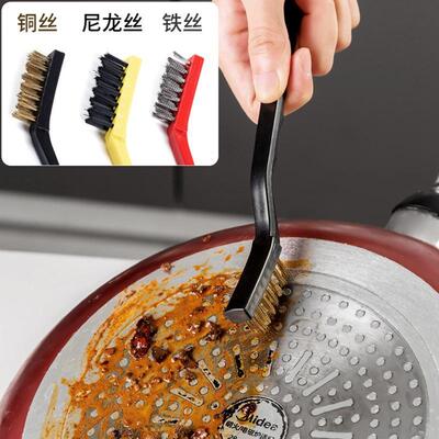 Multi-functional household kitchen gas stove countertop rang
