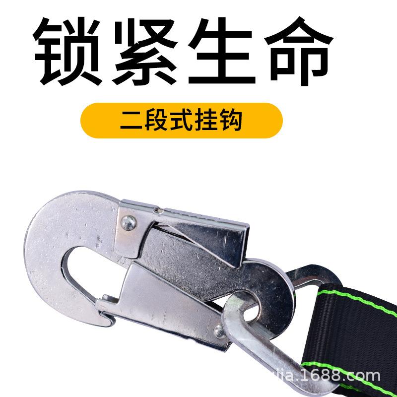 广围杆业式电安工安全带高空佳作电力爬杆围杆GJ-DG014带保险带全