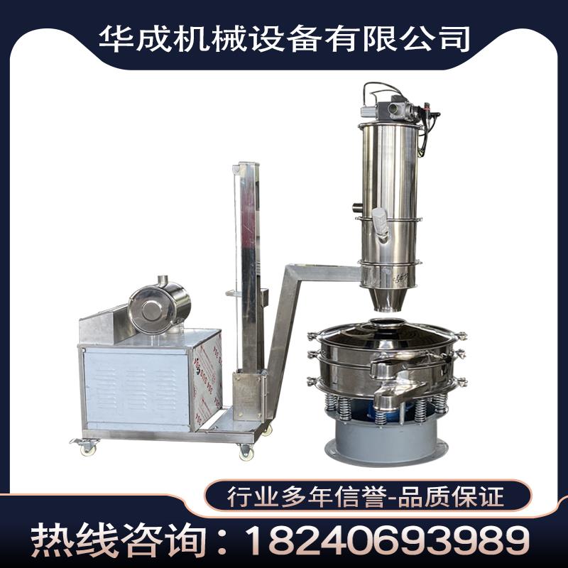 电动真空上料机石墨颗粒气流送料机全自动负压气动粉末真空吸料机