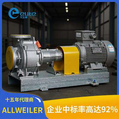 泵NTT80-200UW4锅炉模温机压机热油增压泵