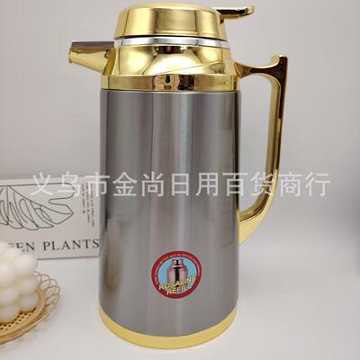 Large Capacity Home Thermal Flask, Hot Water Bottle for Offi