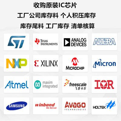 原装 S9KEAZN32AMLC LQFP-32 ARM® Cortex®-M0+ 32位微控制器IC
