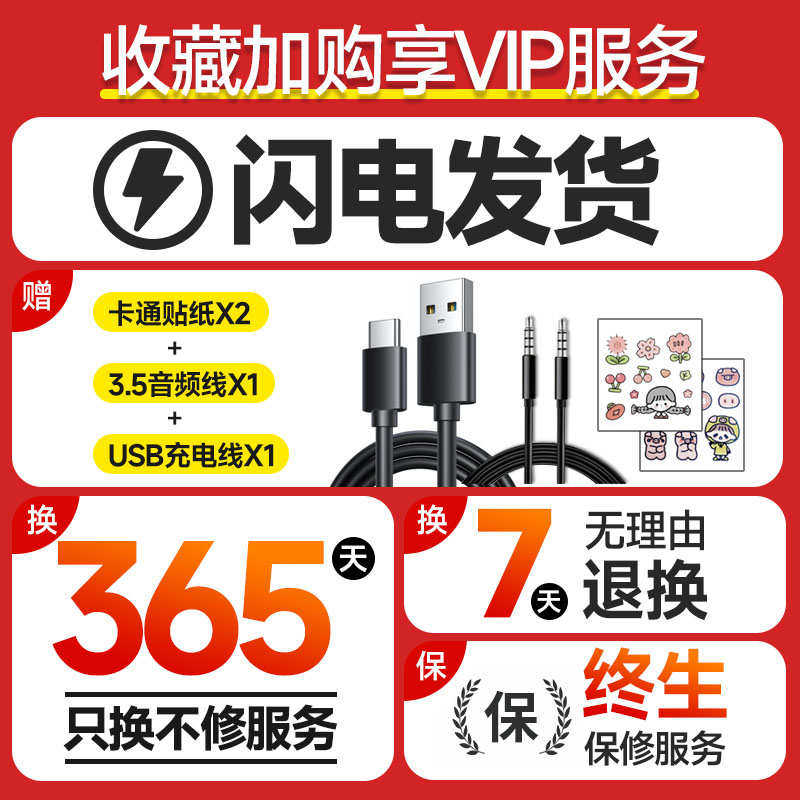 伊诺电子节拍器钢琴考级专用吉他古筝架子鼓小提琴通用人声节奏器