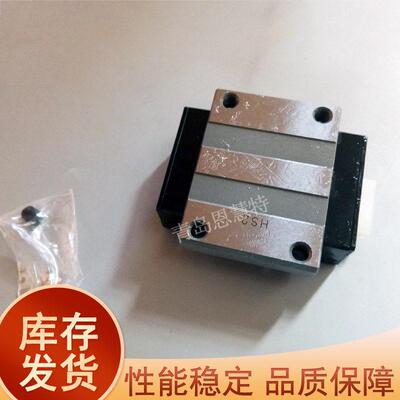 日本IKO直线导轨滑块LWESC15 LWESC20 LWESC25 LWESC30 LWESC35