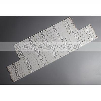 12条*50PUF6650/T3 LB-PF3030-GJABL500612AFB2-R/L-H
