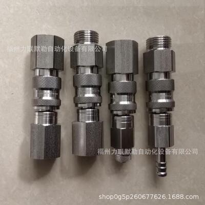 27KBAW21EVX RECTUS不锈钢接头 27KB AW21 EVX 利达时不锈钢接头