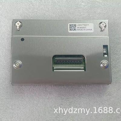 4.2寸LQ042T5DZ11/LQ042T5DZ11A/LQ042T5DZ01A/LQ042T5DZ13液晶屏