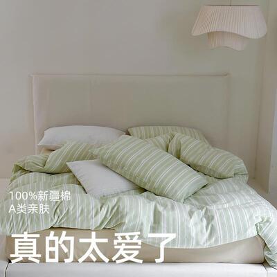 小清新条纹纯ZJF30162棉四件全棉10床单被生套家用学宿舍出租房通