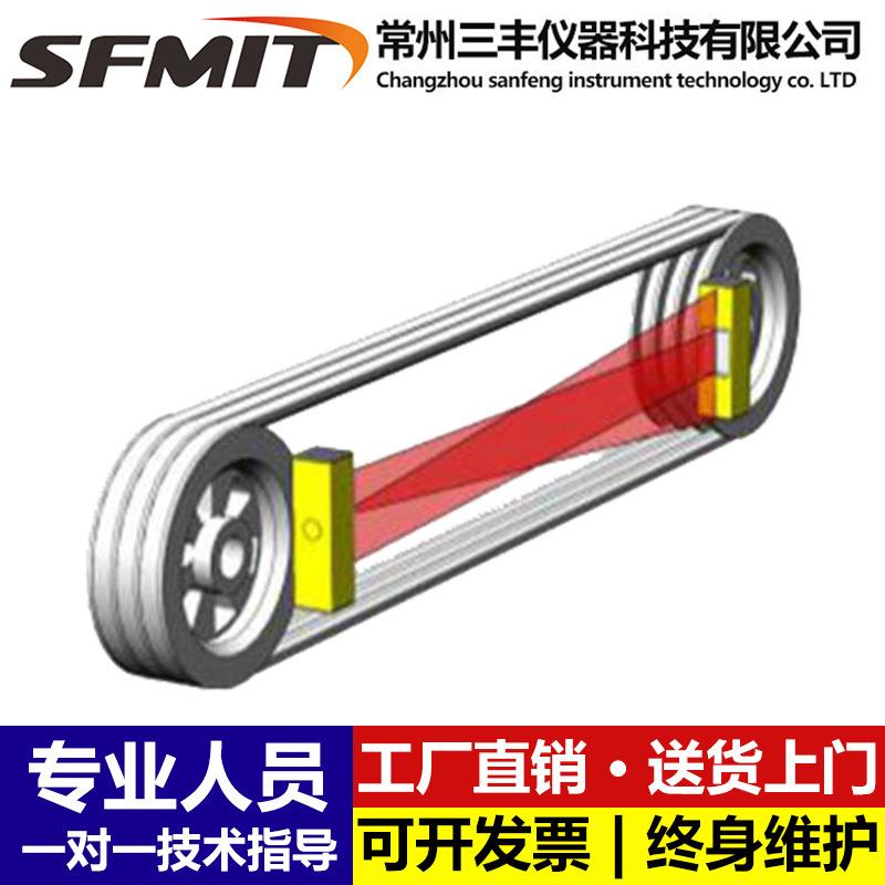 PDL-02皮带轮对中仪皮带轮激光对中仪滑轮链轮对心仪激光对中