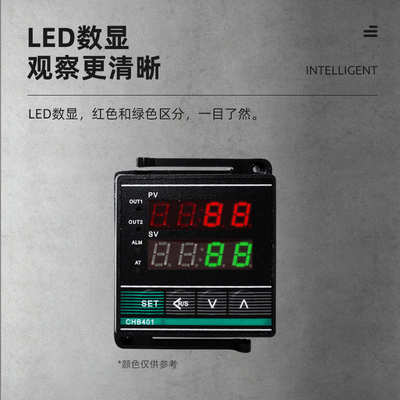 厂家现货PID智能温度控制仪XMTG数显恒温控制器CHB401温控仪HBG