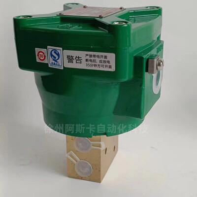 WSNF8327B002两位三通电磁阀1/4″NPTF 10W\ExdⅡBT4 IP56\316