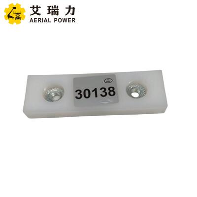 吉尼臂架抗磨滑块30138吉尼升降车高空车使用