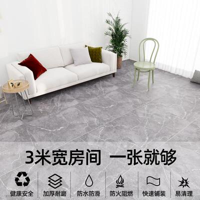 用板革水地直IQW接铺免粘3米宽加厚耐地磨防家水地胶垫PV泥C地板