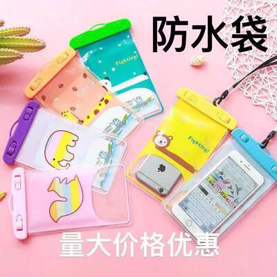 Factory producing waterproof phone pouches with cartoon anim