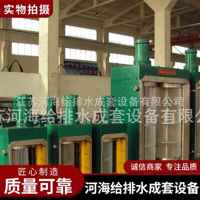 粉碎型格栅污水管道粉碎格栅机污水管粉碎机