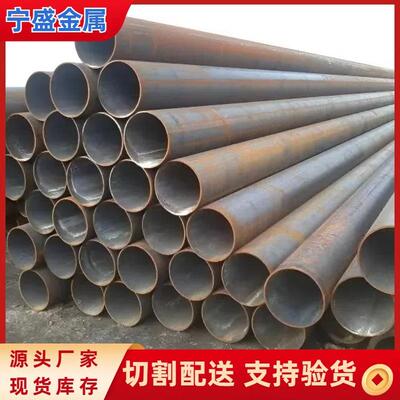 供应Q345B低合金钢管加工Q355B大口径厚壁无缝钢管定尺切割加工