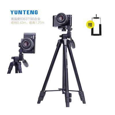 适用富士微单眼相机相机三脚架XT20 XT30 XT3 T2 XPRO2摄影架A20