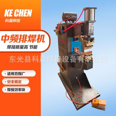 多XZE能气动排动焊机网多种功规格加工全自焊网机钢筋片焊机