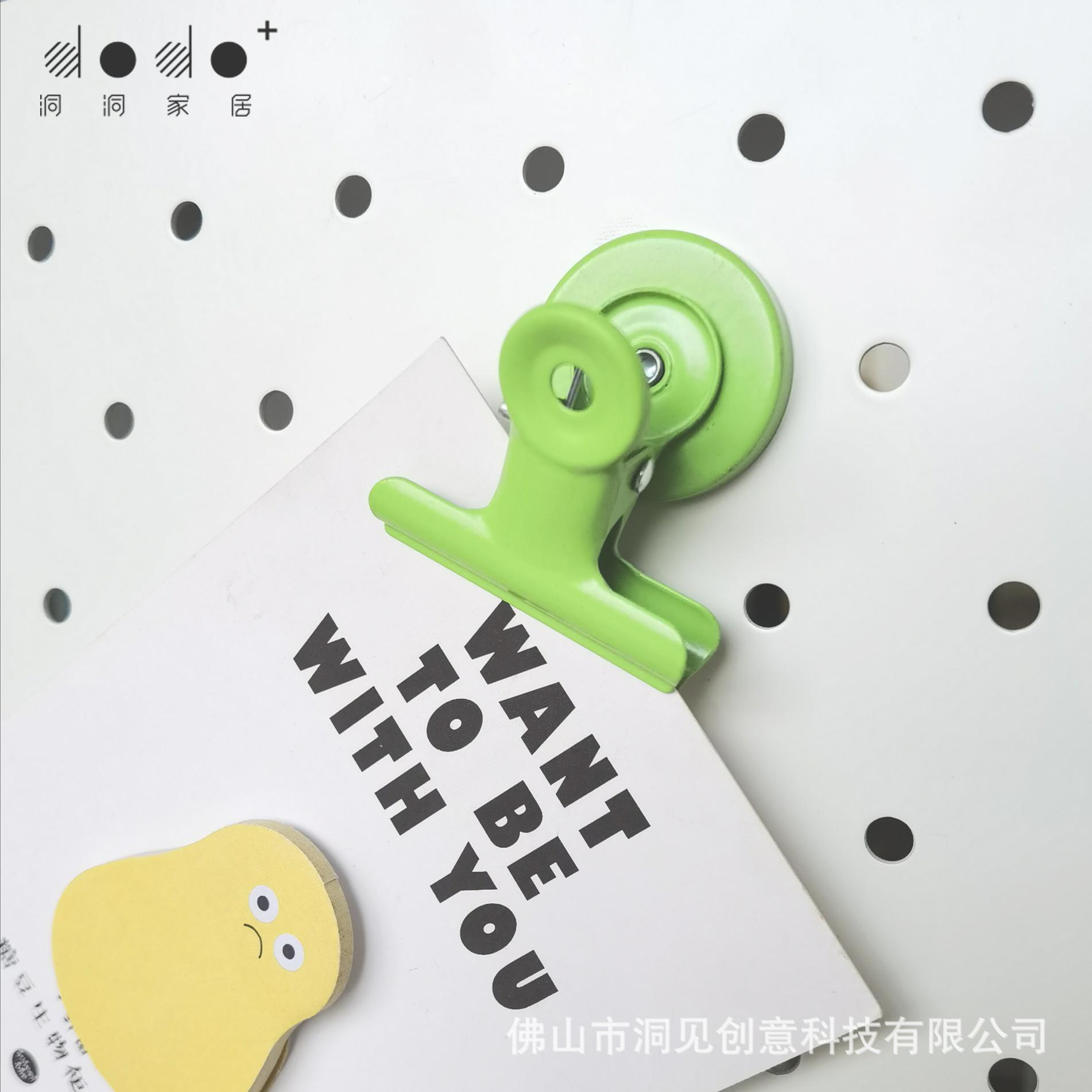 个性创意磁铁夹子彩色冰箱贴夹子塑料袋零食袋密封夹子封口夹