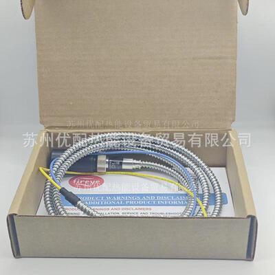 UV7A4火眼燃烧器fireye