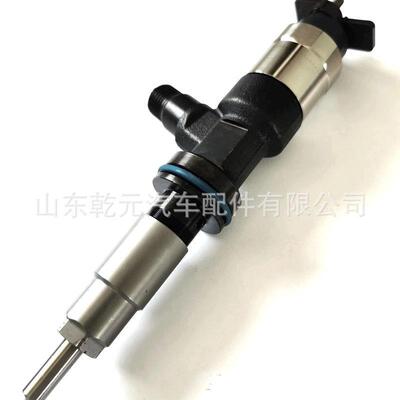 喷油器总成 3707281 295050-0360 工程机械喷油器