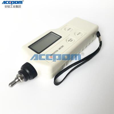 安铂经济一体电机探头测振仪ZXP-62/ZXP-C63位移加速度烈度点检仪