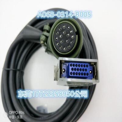 A660-2004-T893发那科编码器线 A860-0365-V501旧款编码线信号线