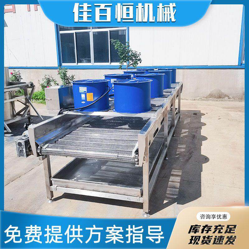 全自动果蔬油炸机 食品清洗冷却风干线 农产品深加工流水线设备