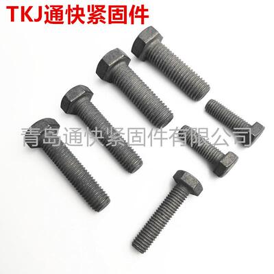 热渗锌栓热渗锌垫圈外六螺栓六角头螺母螺双螺角柱非标AQH螺丝