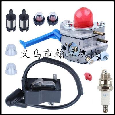 Husqvarna 545081848 128C 128L 128LD 化油器 胡斯华纳油锯配件