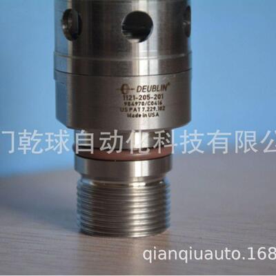 1129-205-201 1121-205-201  美国deublin杜布林 旋转接头批